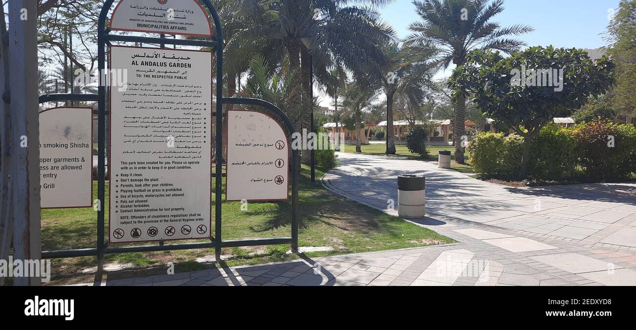 Manama street scene hi-res stock photography and images - Alamy