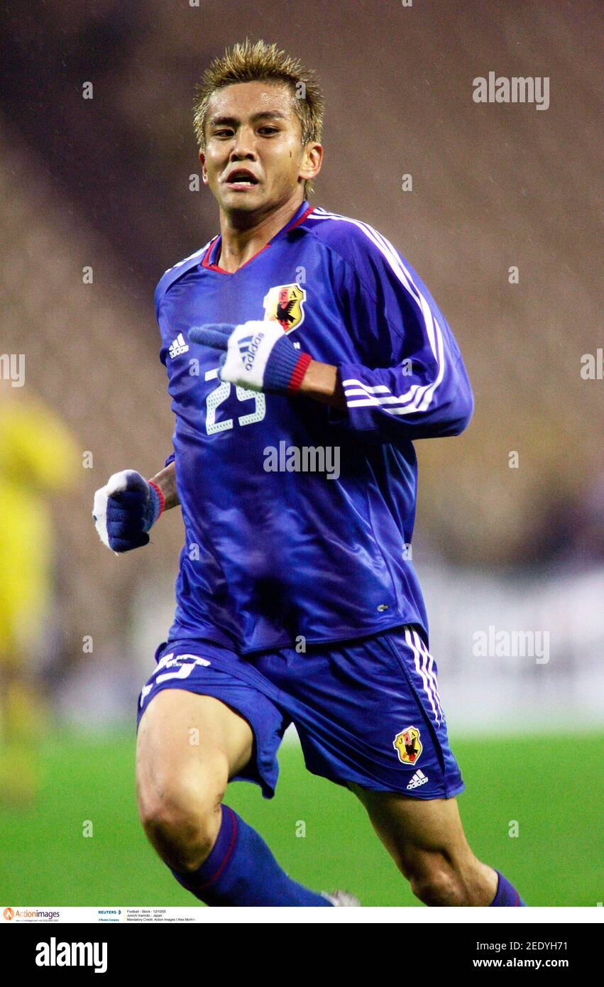 Inamoto Junichi High Resolution Stock Photography and Images - Alamy