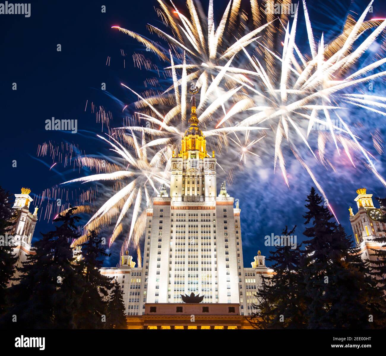 Fireworks over the Lomonosov Moscow State University on Sparrow Hills ...