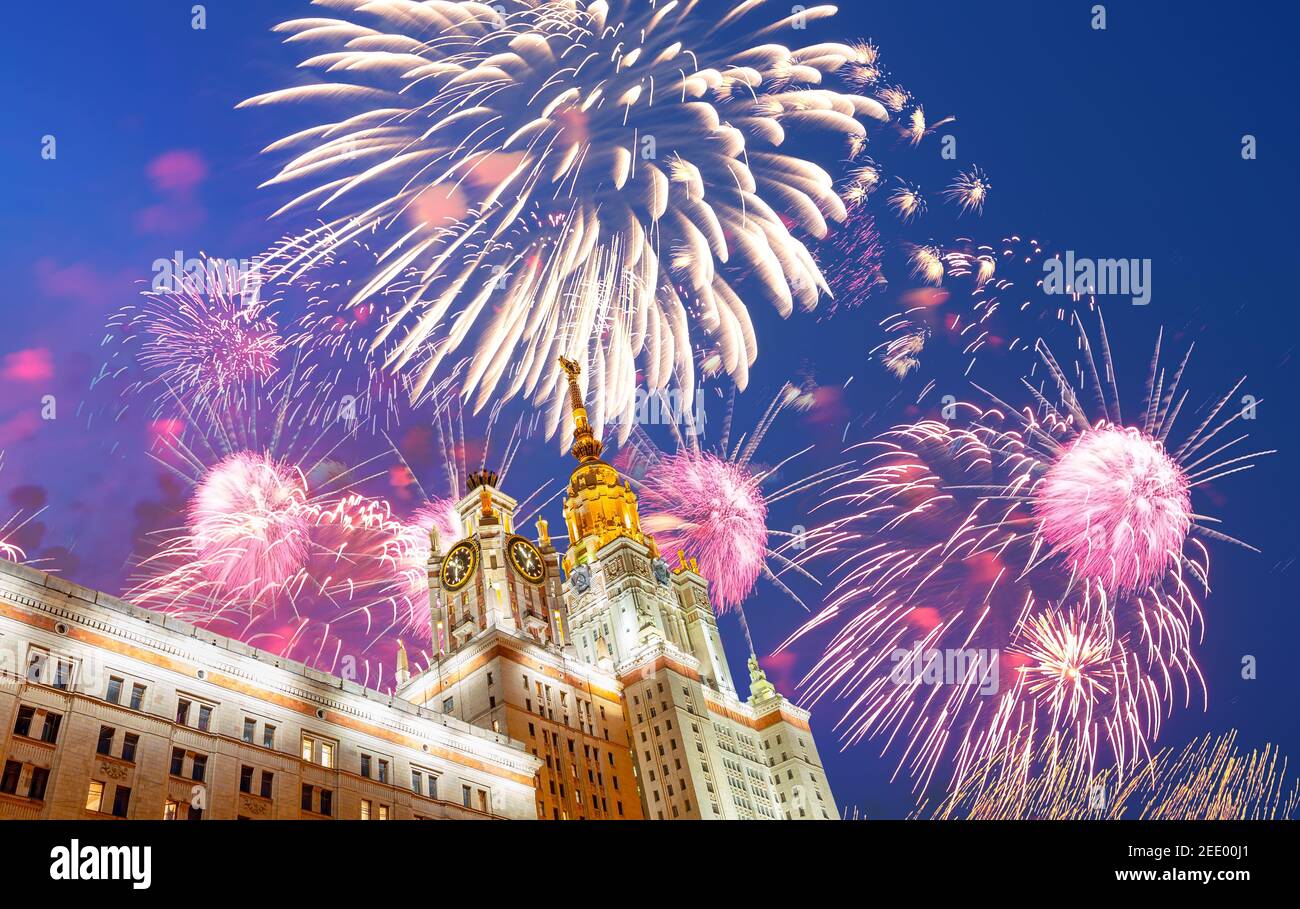 Fireworks over the Lomonosov Moscow State University on Sparrow Hills ...