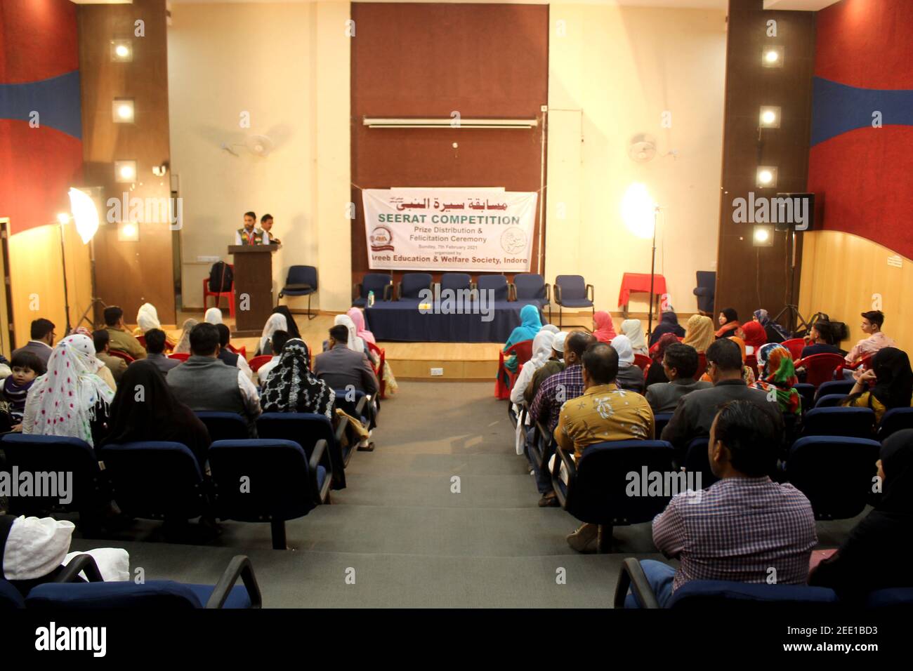 Muslim Audience in the conference hall or seminar meeting, business and ...
