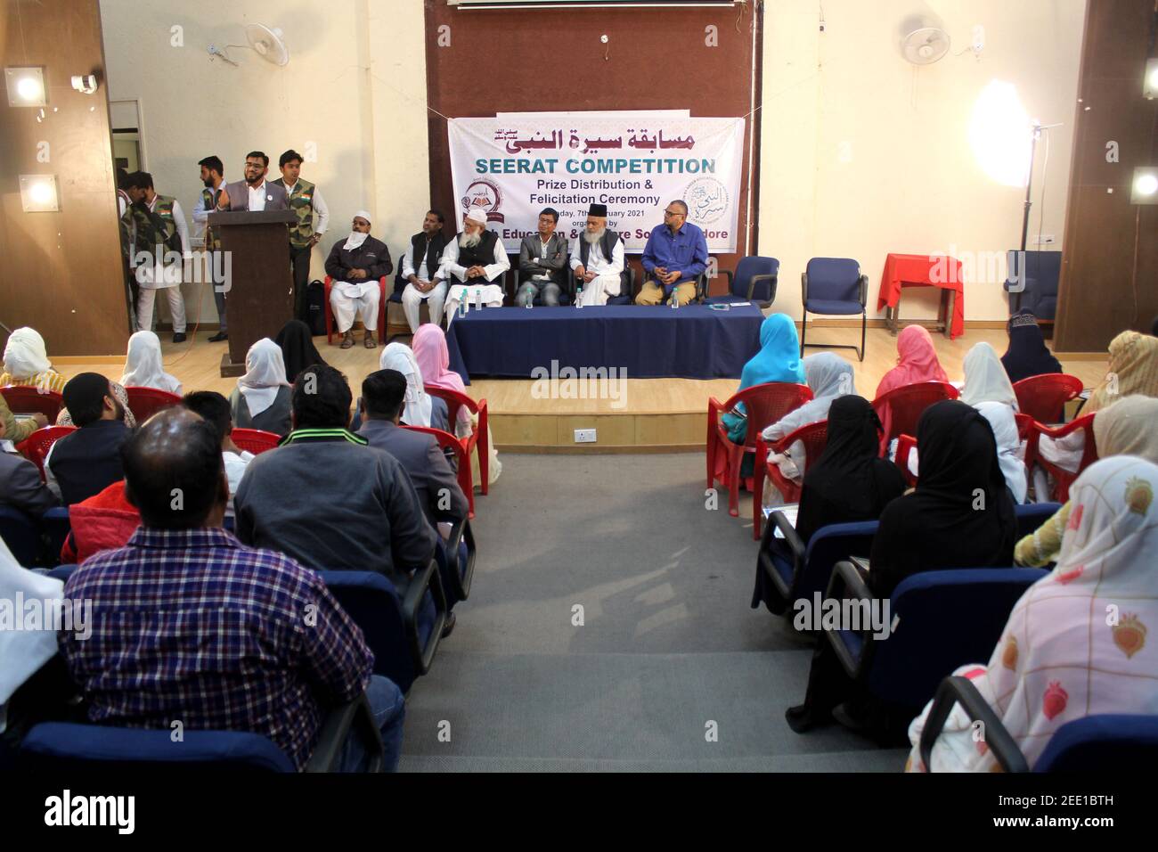 Muslim Audience in the conference hall or seminar meeting, business and ...