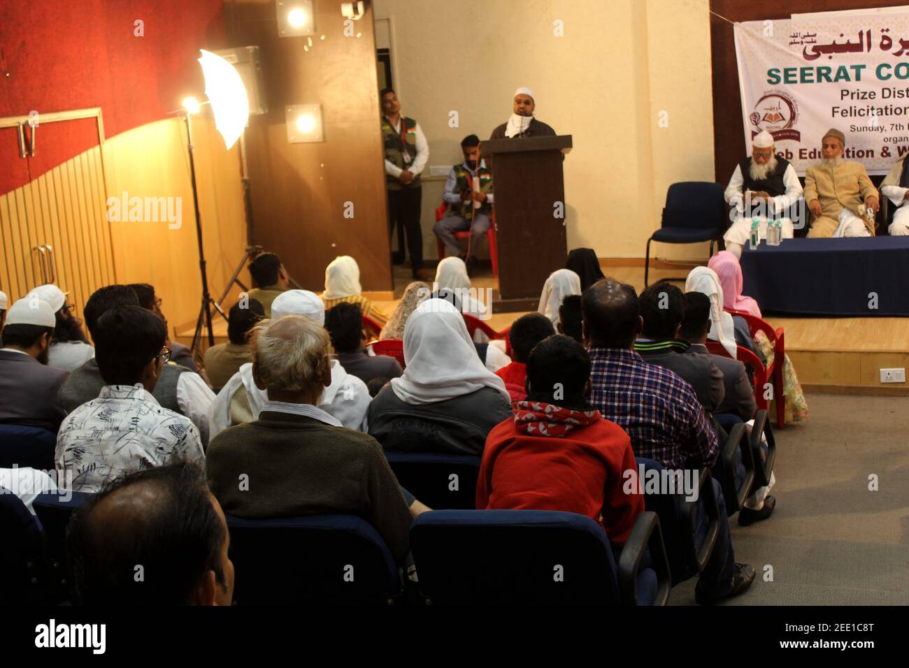 Muslim Audience in the conference hall or seminar meeting, business and ...