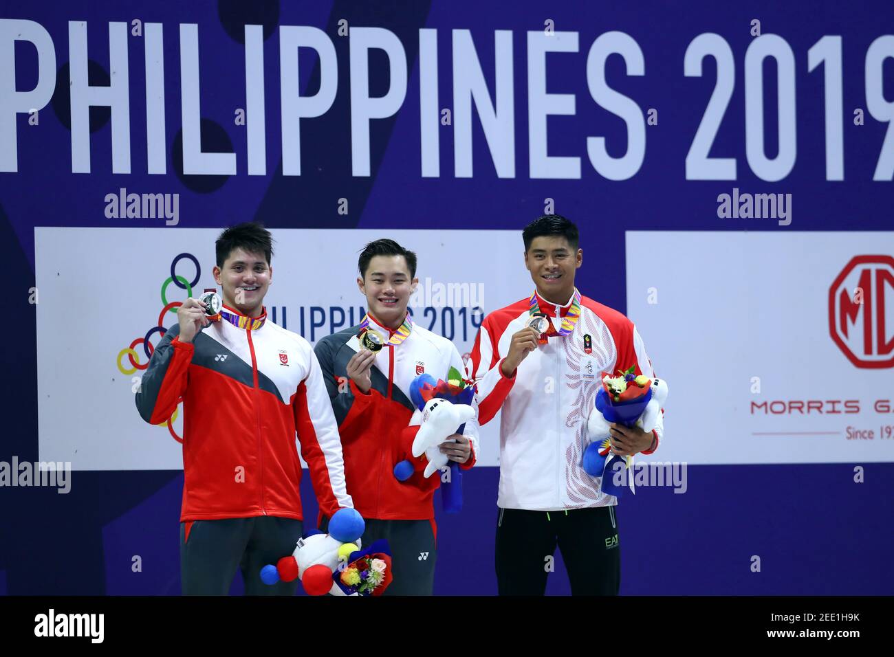 New clark city aquatics center hi-res stock photography and images - Alamy