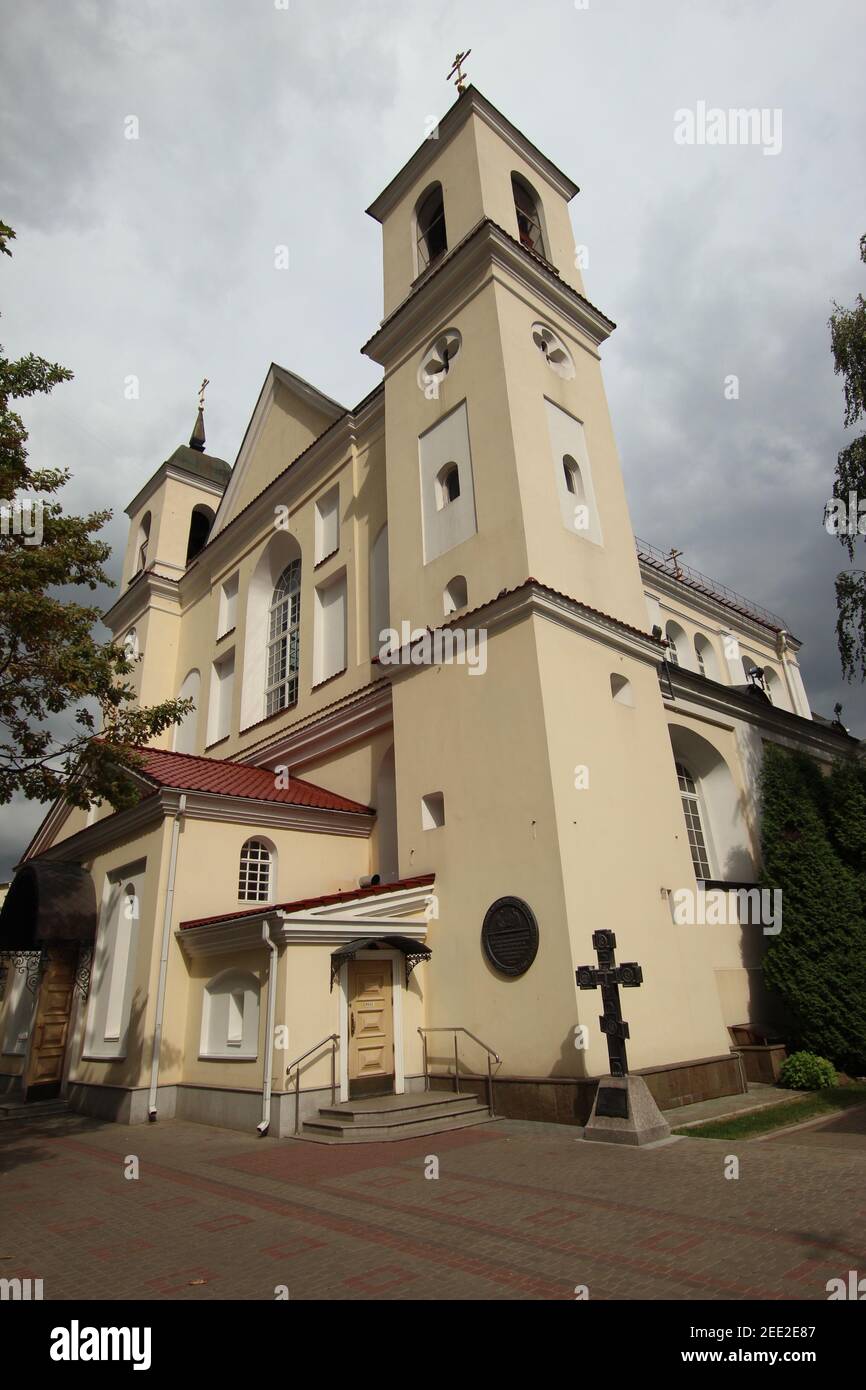 Saints Peter and Paul Orthodox church in Minsk, Belarus Stock Photo - Alamy