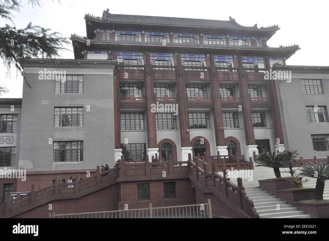Sichuan university, Chengdu (December 2020 Stock Photo - Alamy