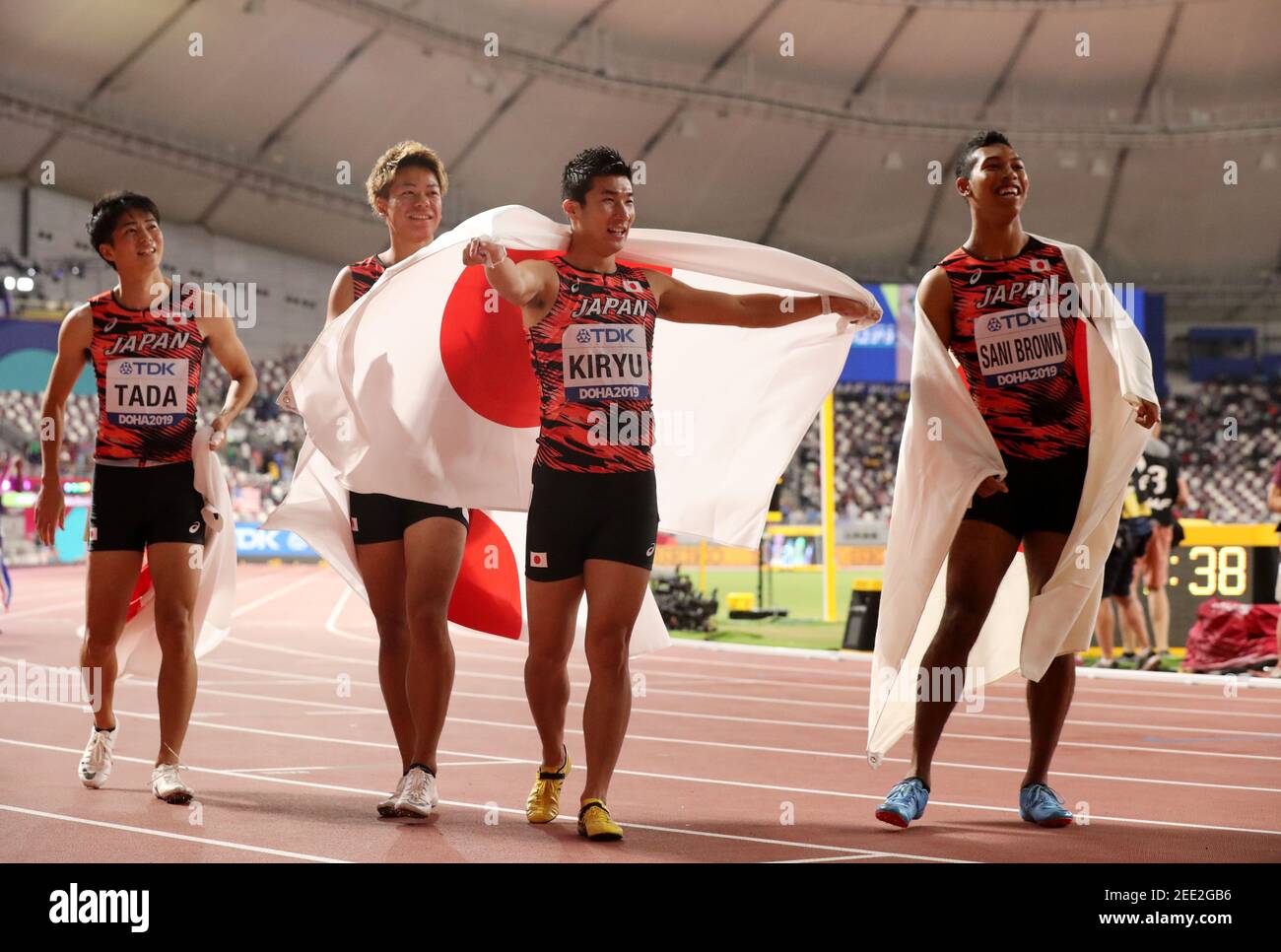 Japans yoshihide kiryu hi-res stock photography and images - Alamy