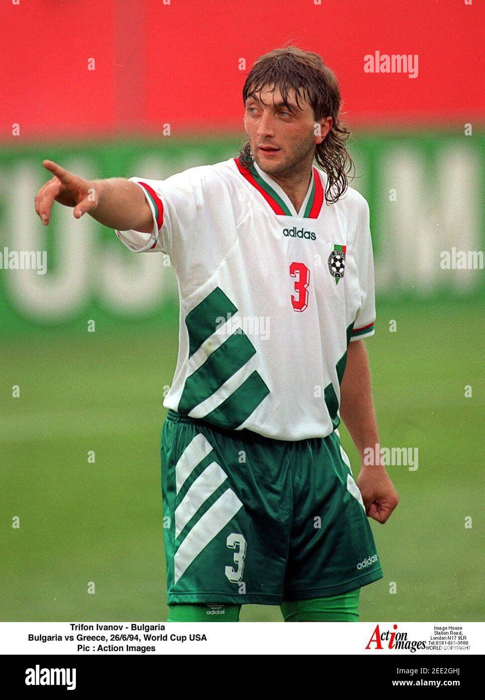 1994 World Cup Chicago High Resolution Stock Photography and Images - Alamy