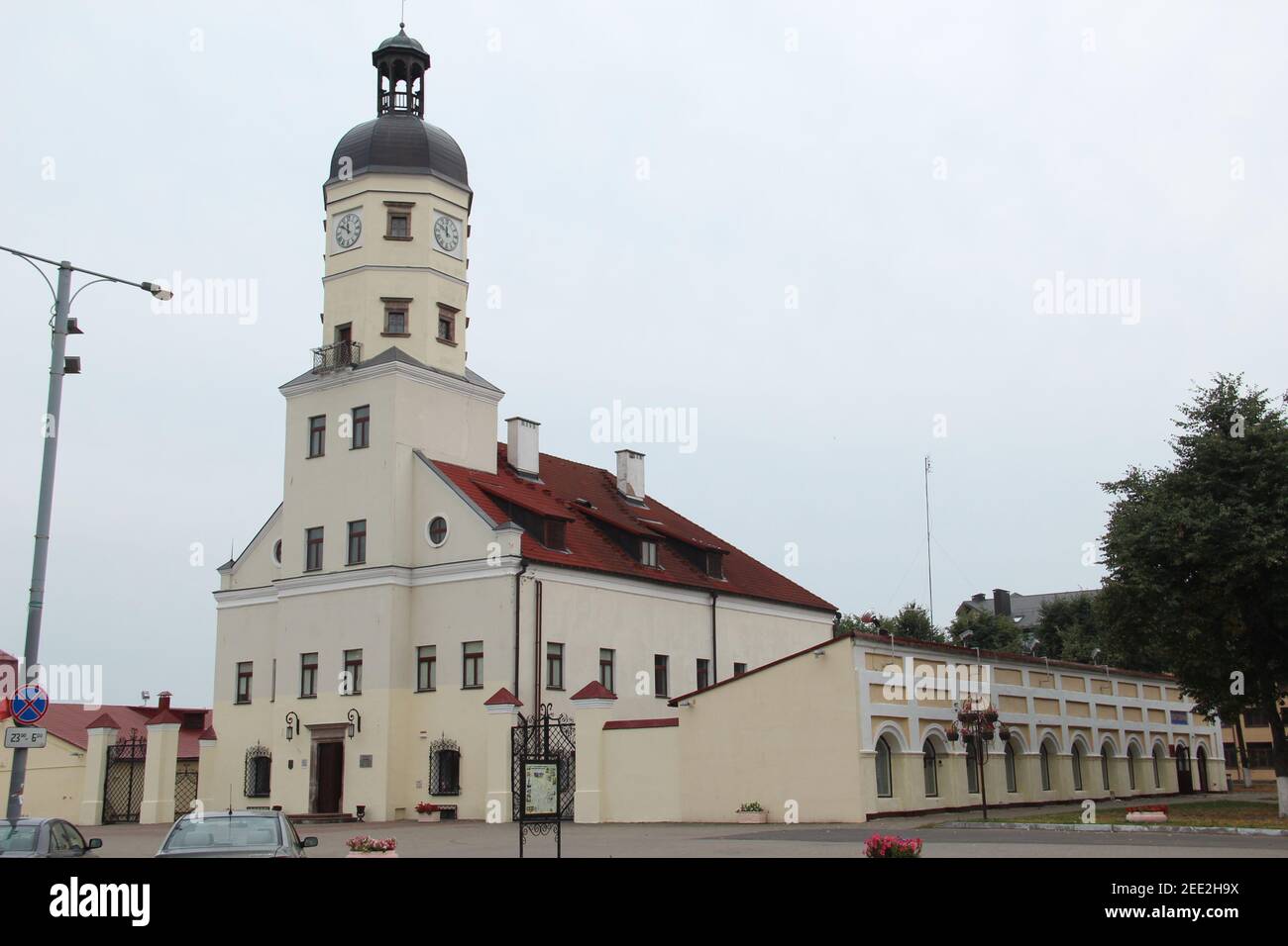 Belarus government building hi-res stock photography and images - Alamy