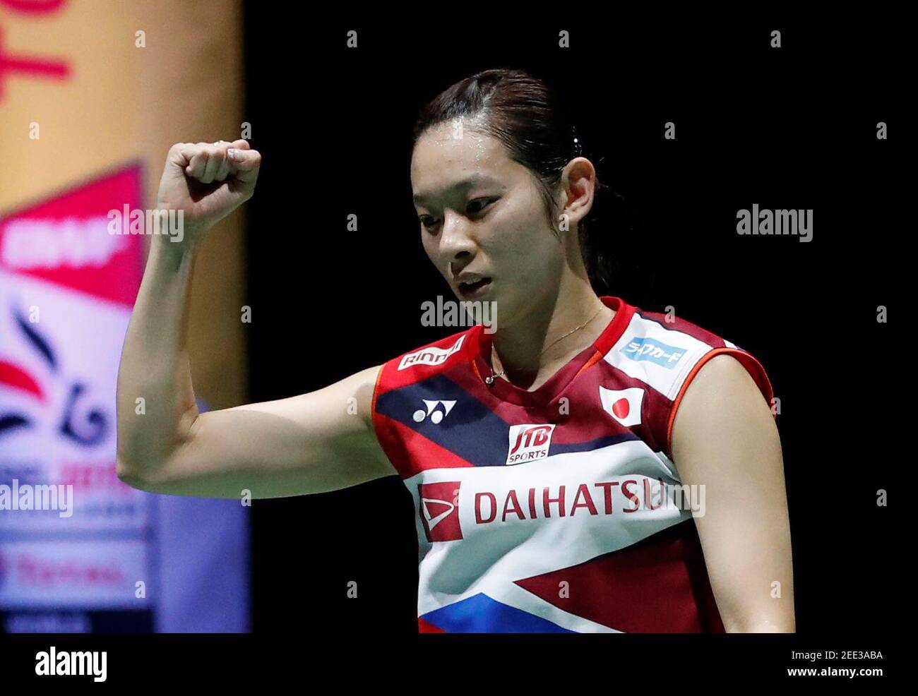 Han yue hi-res stock photography and images - Alamy