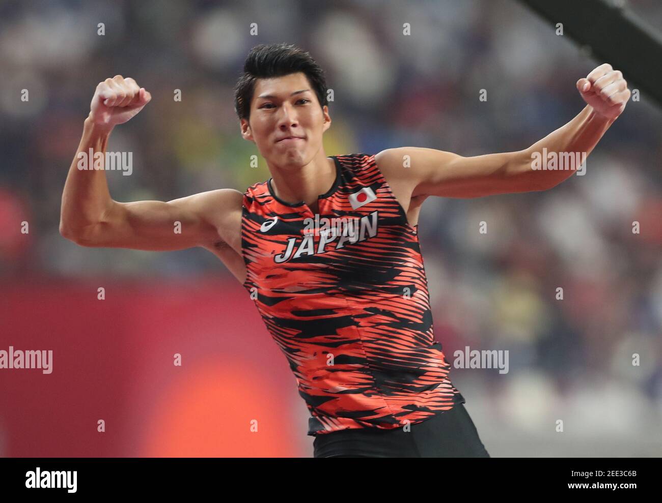 Ejima hi-res stock photography and images - Alamy