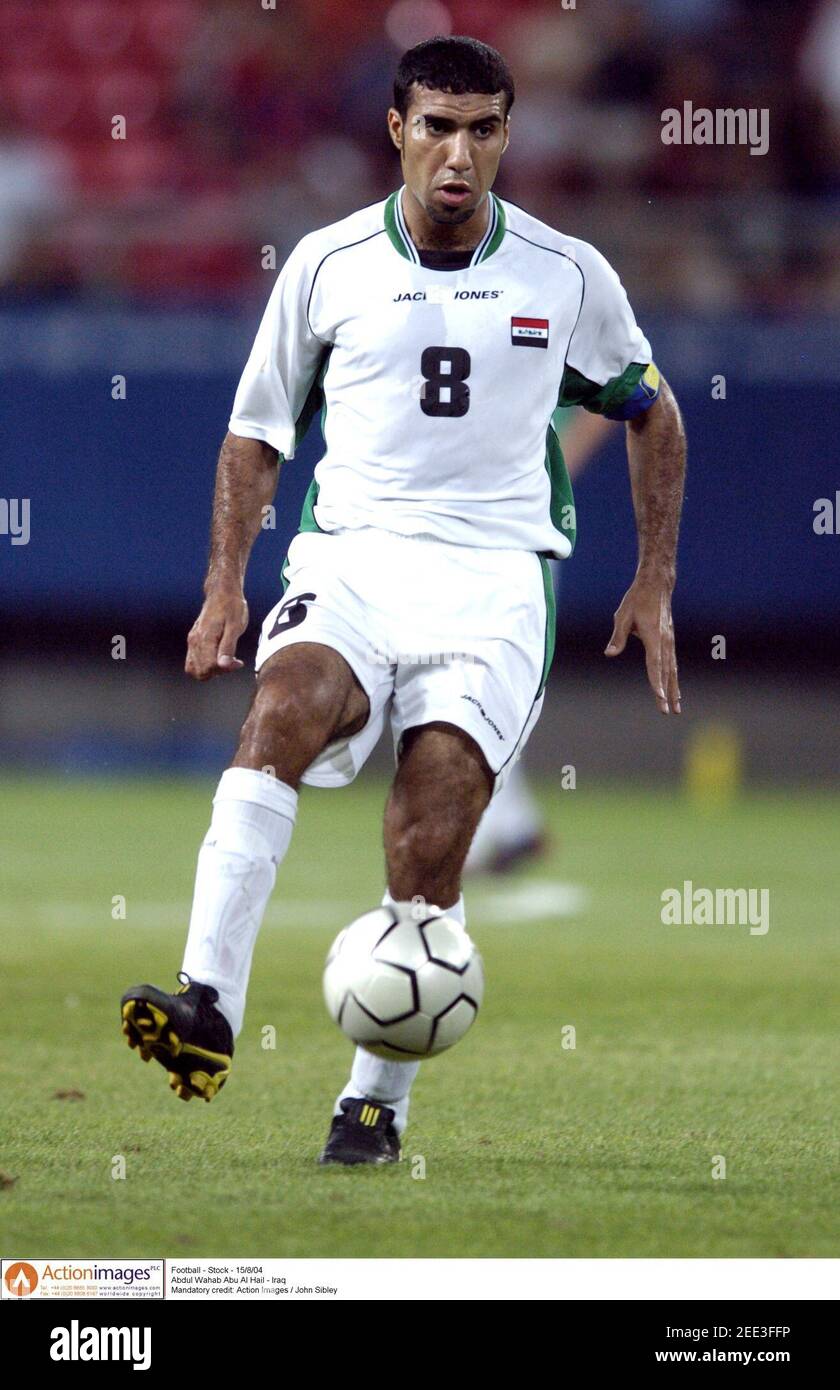 Al Hail High Resolution Stock Photography and Images - Alamy