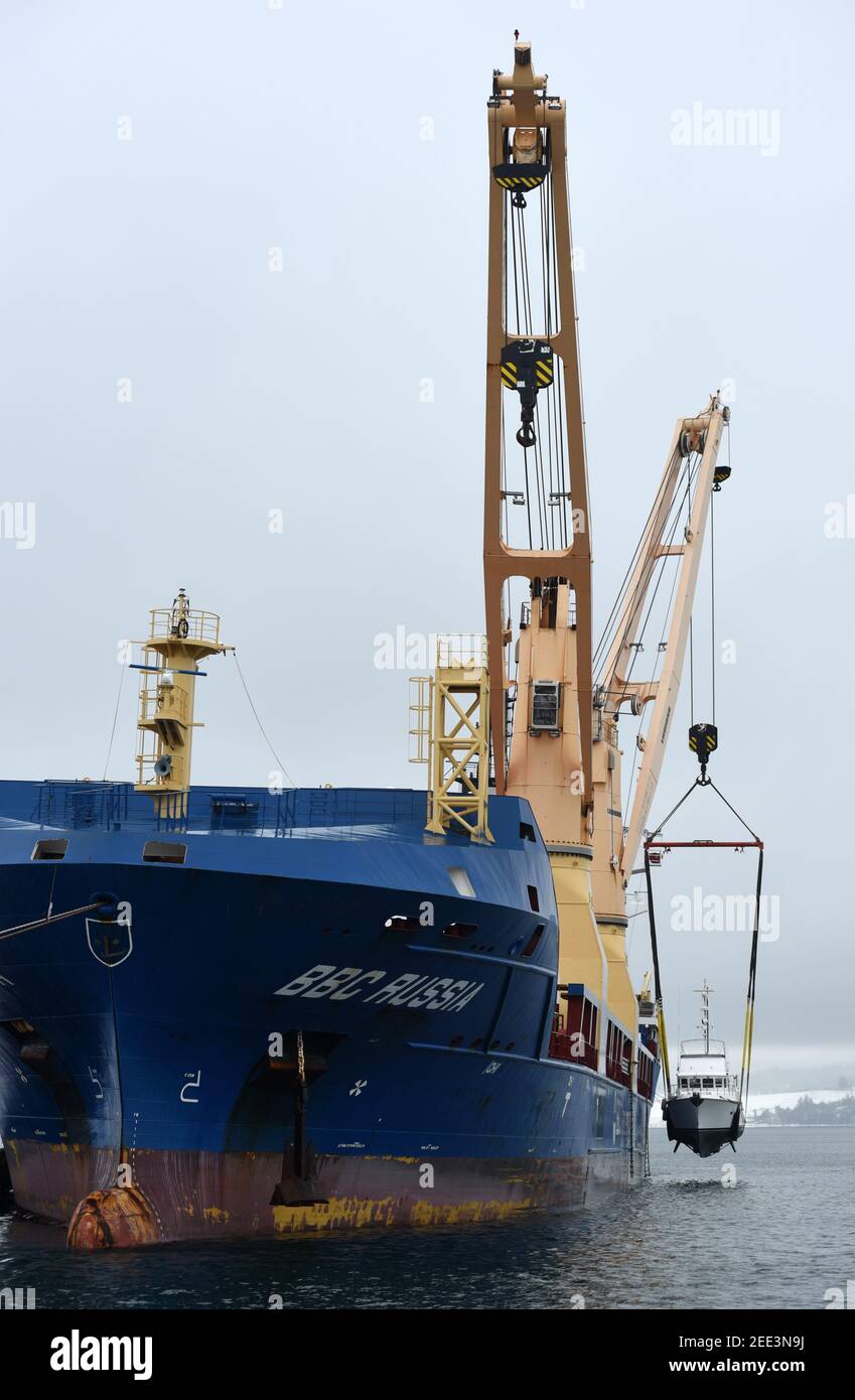 Victoria, British Columbia, Canada. 15 FEB 2021 - The general cargo ...