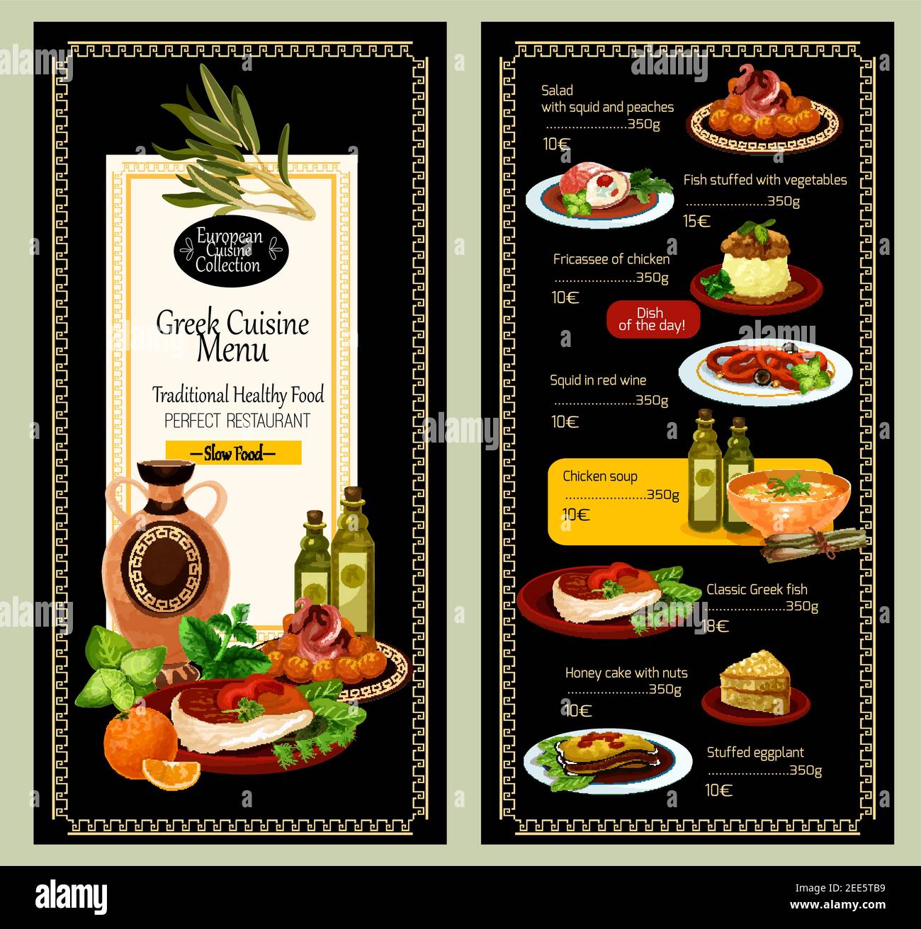 Greek feta hot Stock Vector Images - Alamy