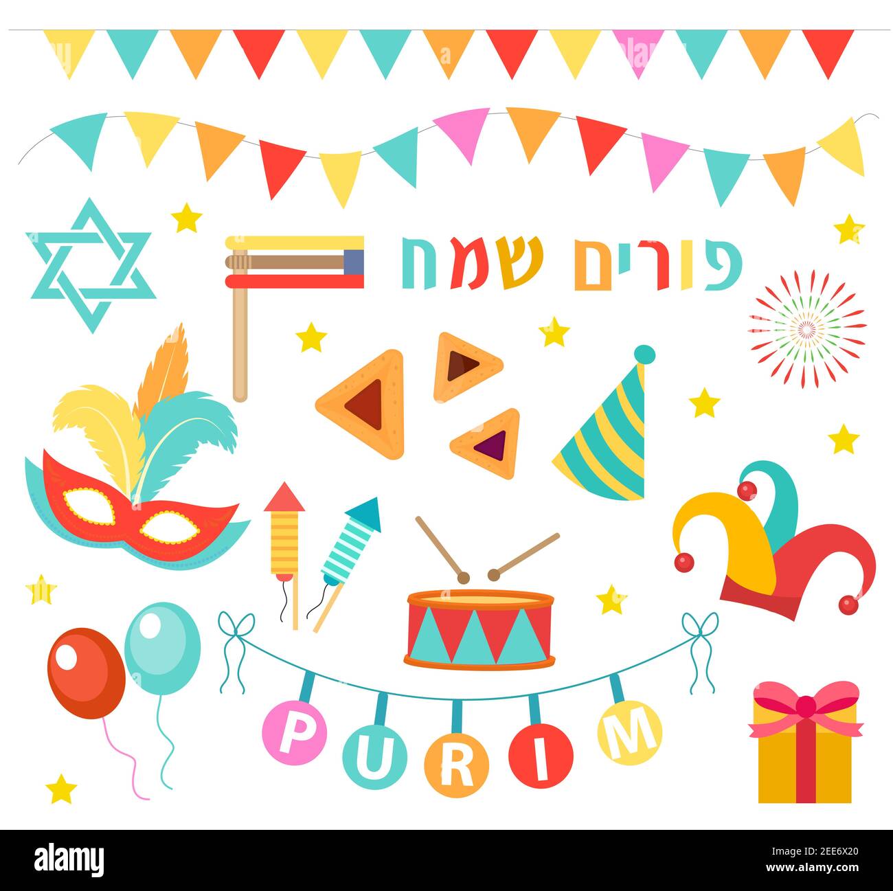 Happy Purim carnival set of design elements, icons. Purim Jewish ...
