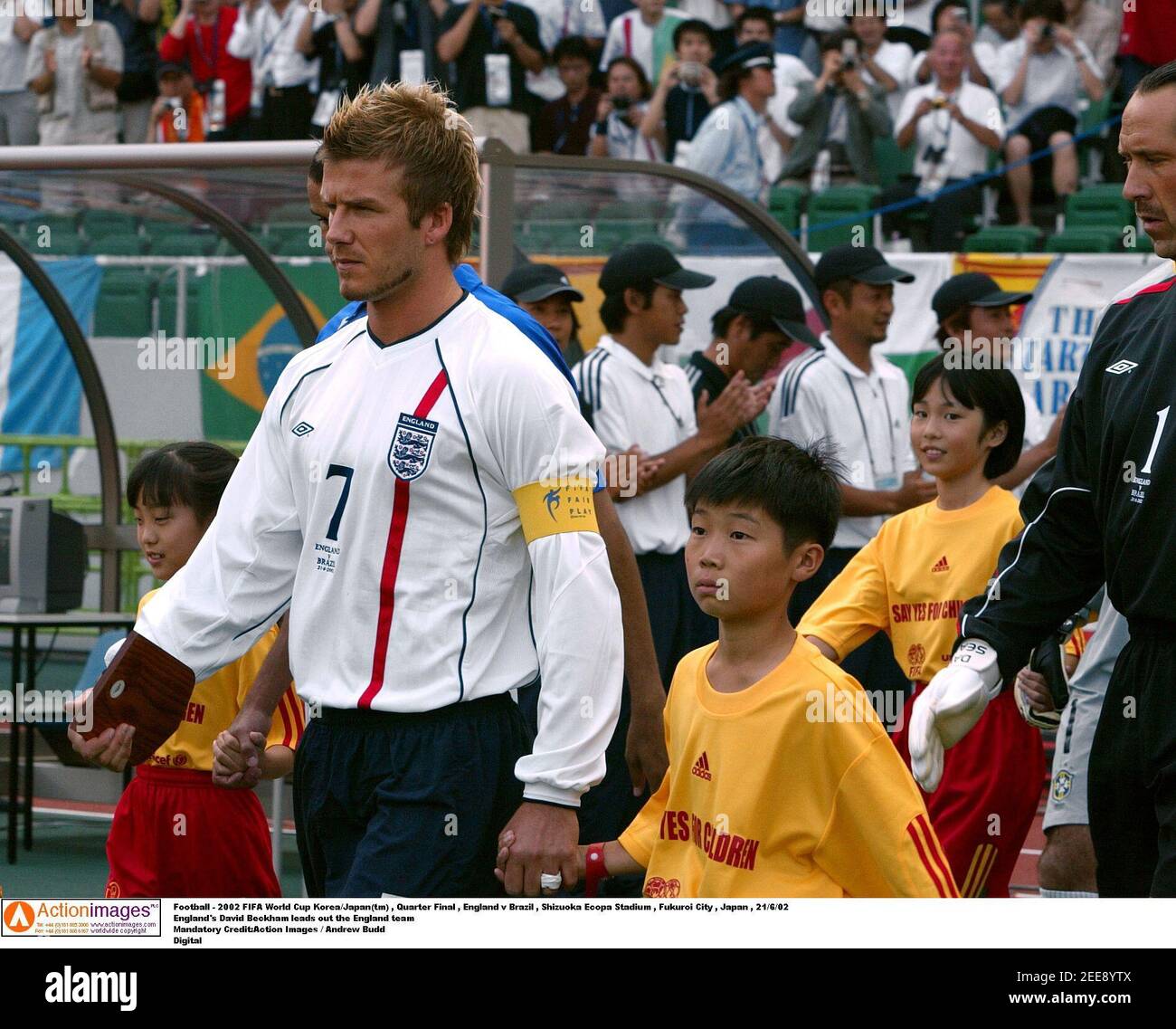 World cup 2002 england v brazil hi-res stock photography and images - Alamy