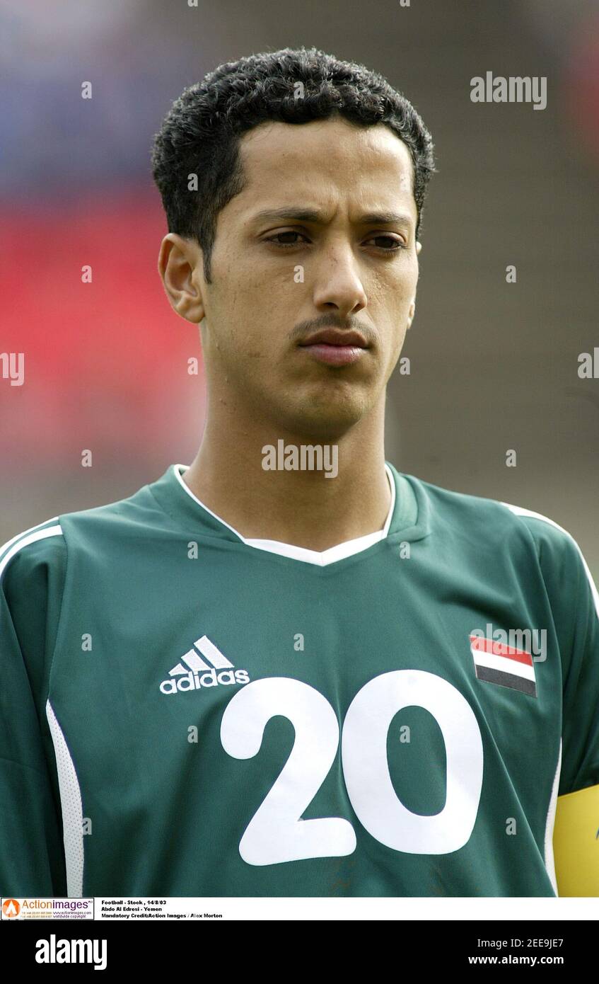 Abdo High Resolution Stock Photography and Images - Alamy