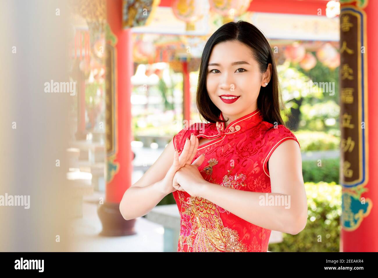 Chinese language model hi-res stock photography and images - Alamy