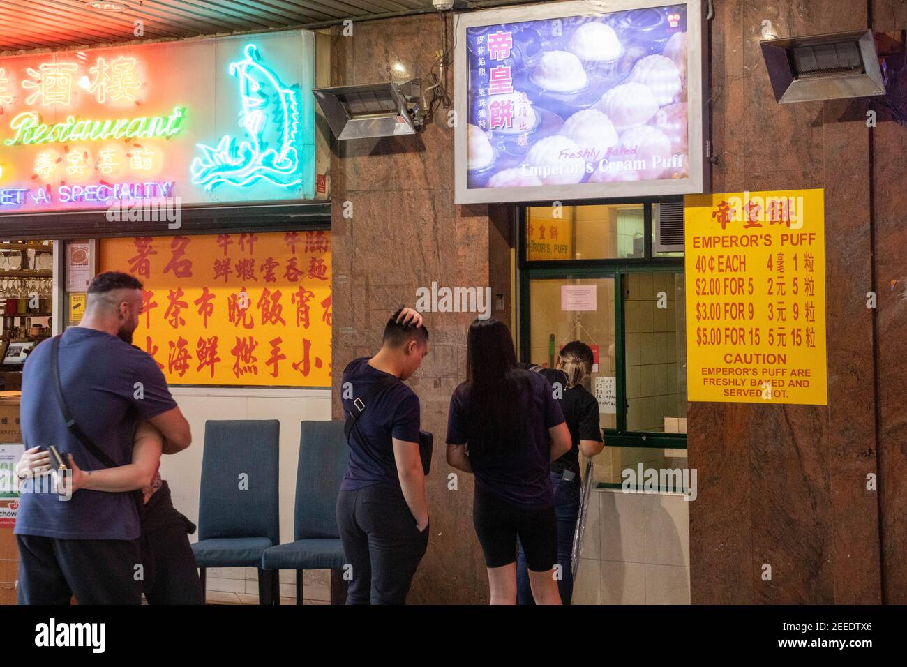 Queue (line) for Emperor’s Puffs on Dixon Street in Chinatown, Sydney ...