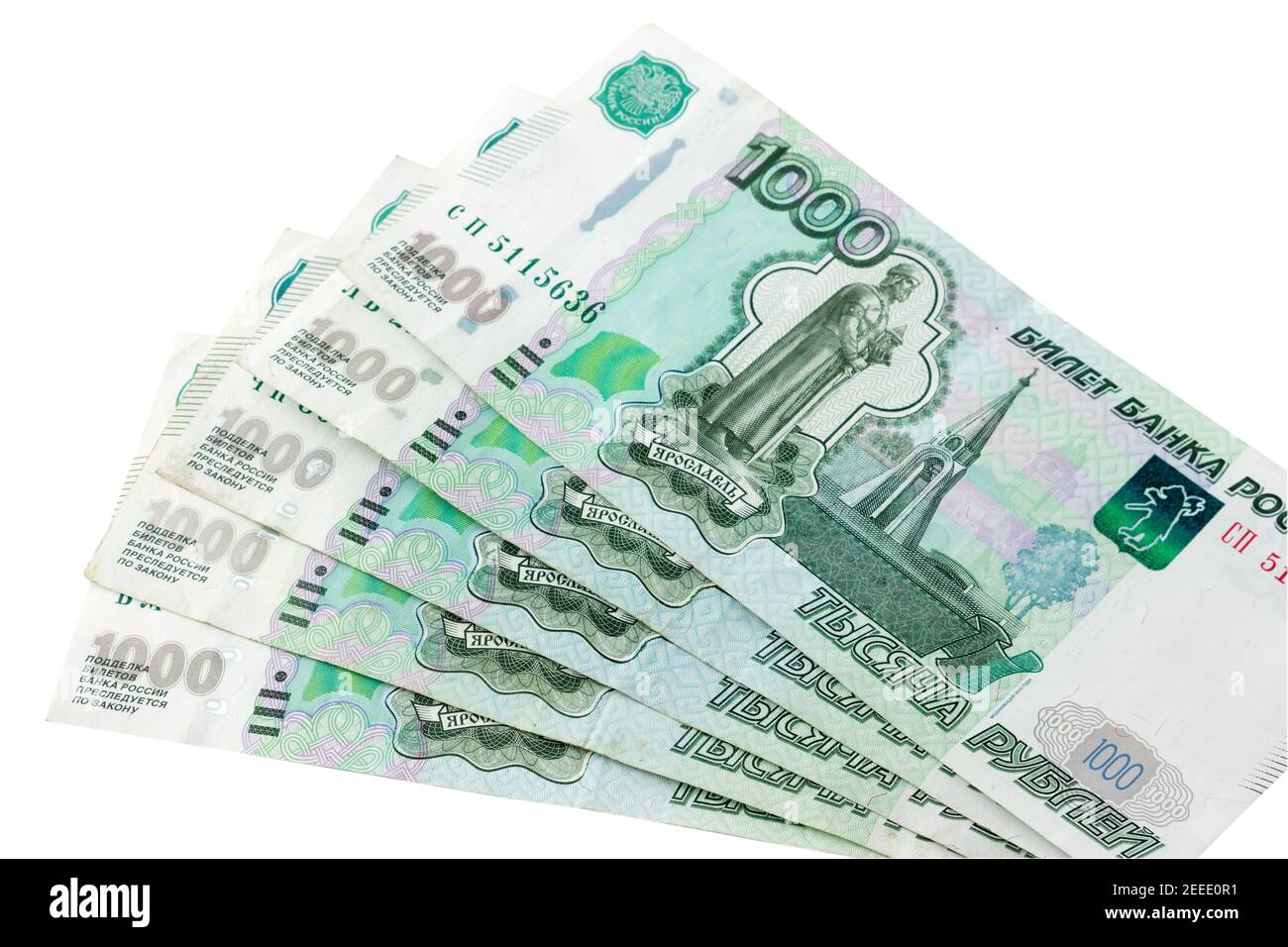 The russian stock market hi-res stock photography and images - Alamy