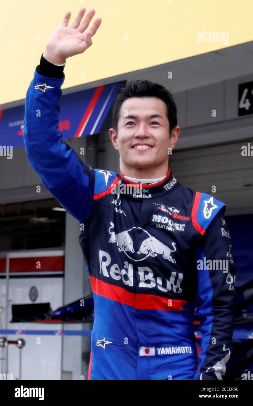 Naoki yamamoto hi-res stock photography and images - Alamy