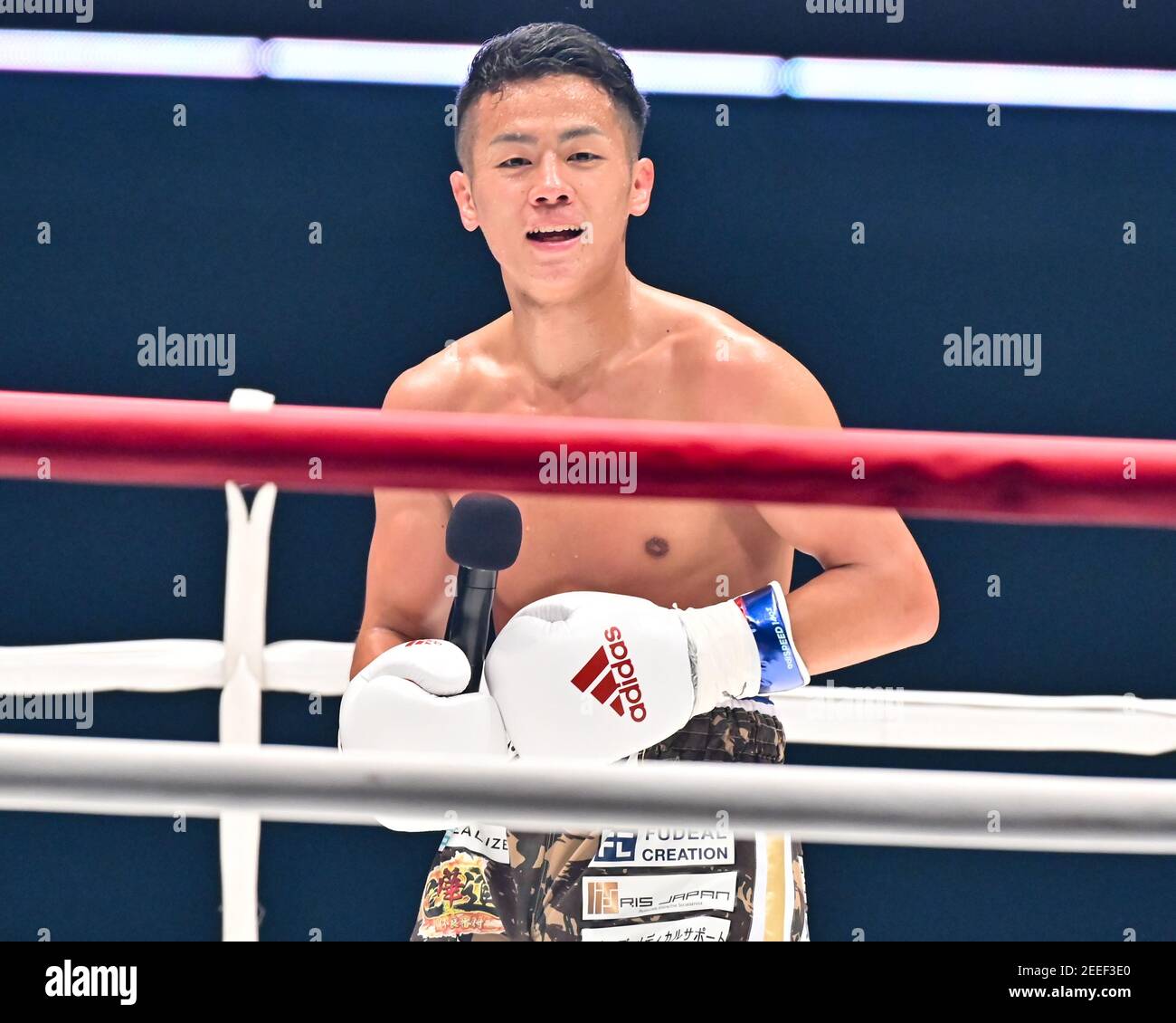 Yoshiki takei hi-res stock photography and images - Alamy