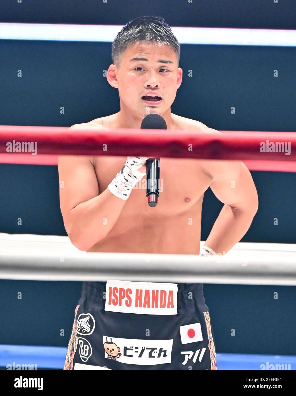 Hiroto Kyoguchi LEGEND charity boxing match at Yoyogi National Stadium ...