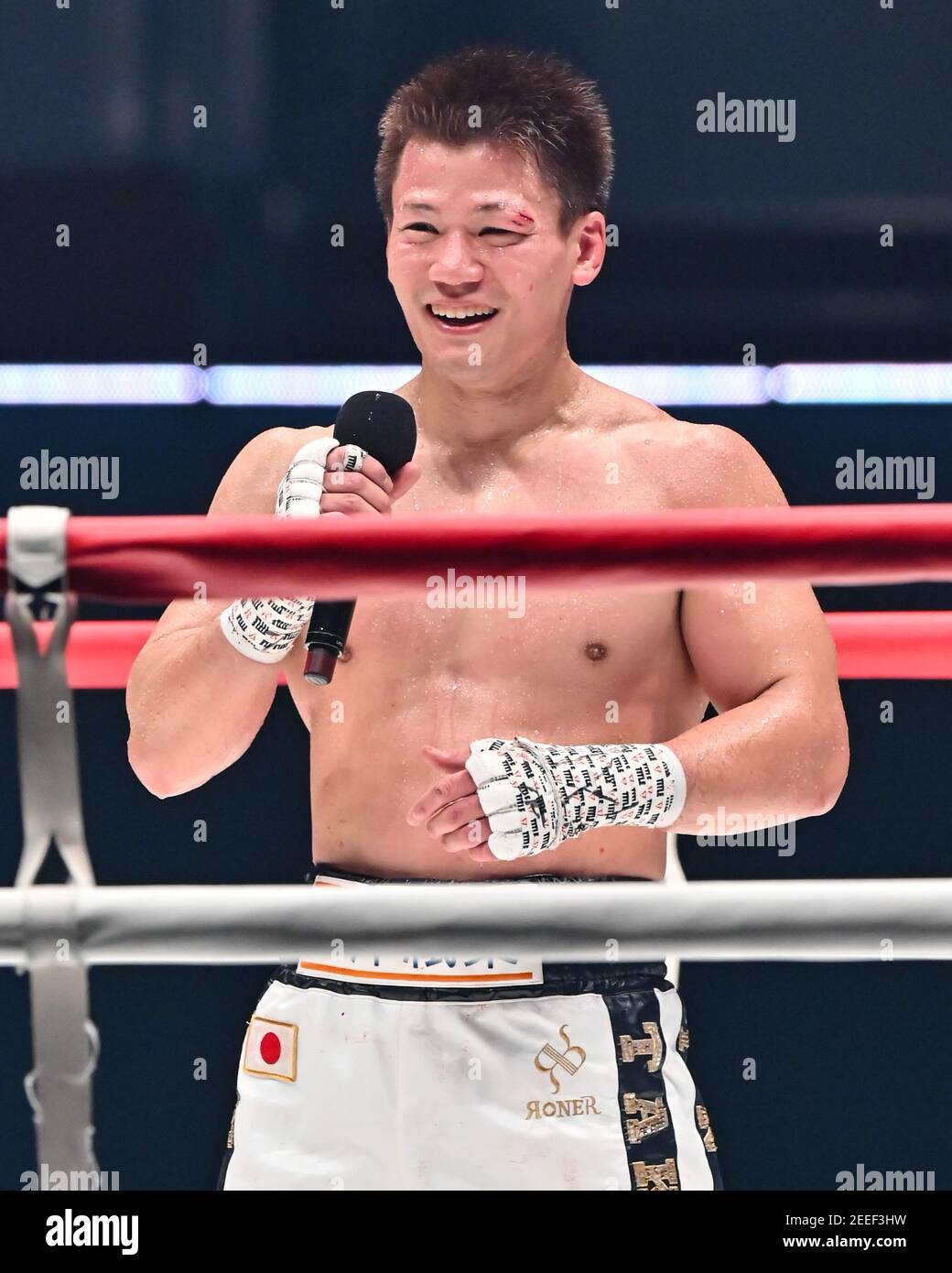 Takeshi Inoue LEGEND charity boxing match at Yoyogi National Stadium on ...