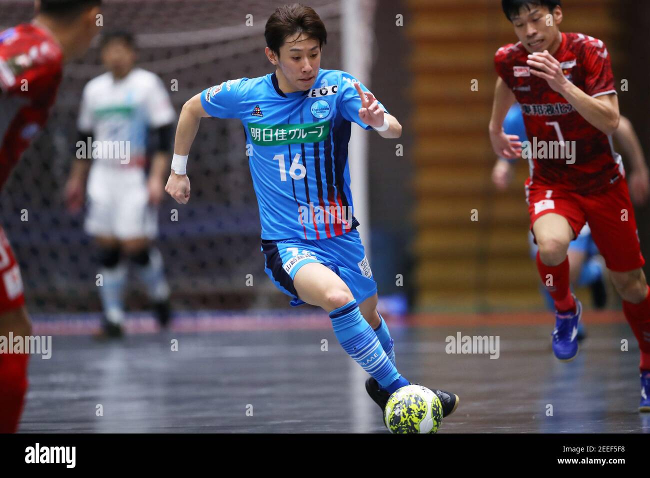 Komazawa Indoor Ball Sports Field, Tokyo, Japan. 14th Feb, 2021. Yuta Kimura (Espolada ...