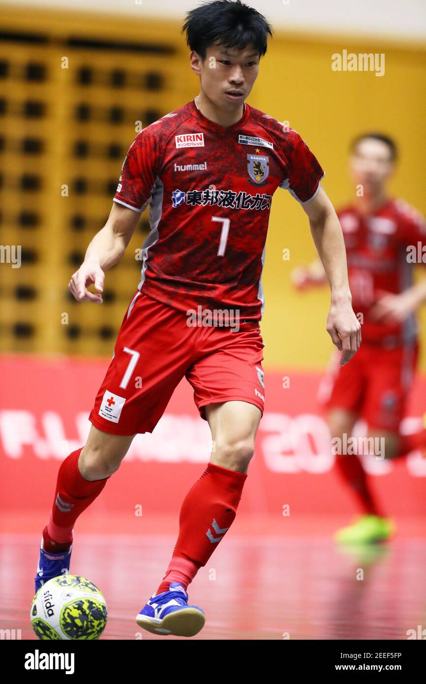 Komazawa Indoor Ball Sports Field, Tokyo, Japan. 14th Feb, 2021. Ryohei Ando (Oceans), FEBRUARY ...