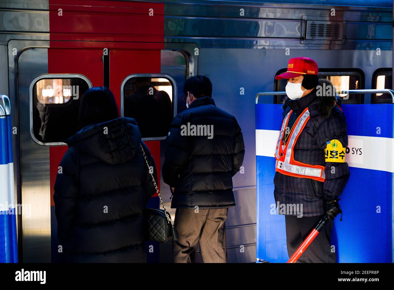 Singil station hi-res stock photography and images - Alamy