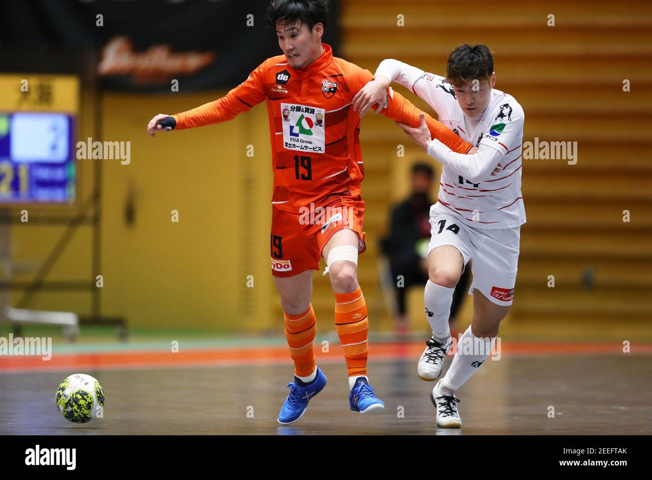 Komazawa Indoor Ball Sports Field, Tokyo, Japan. 14th Feb, 2021. (L to ...