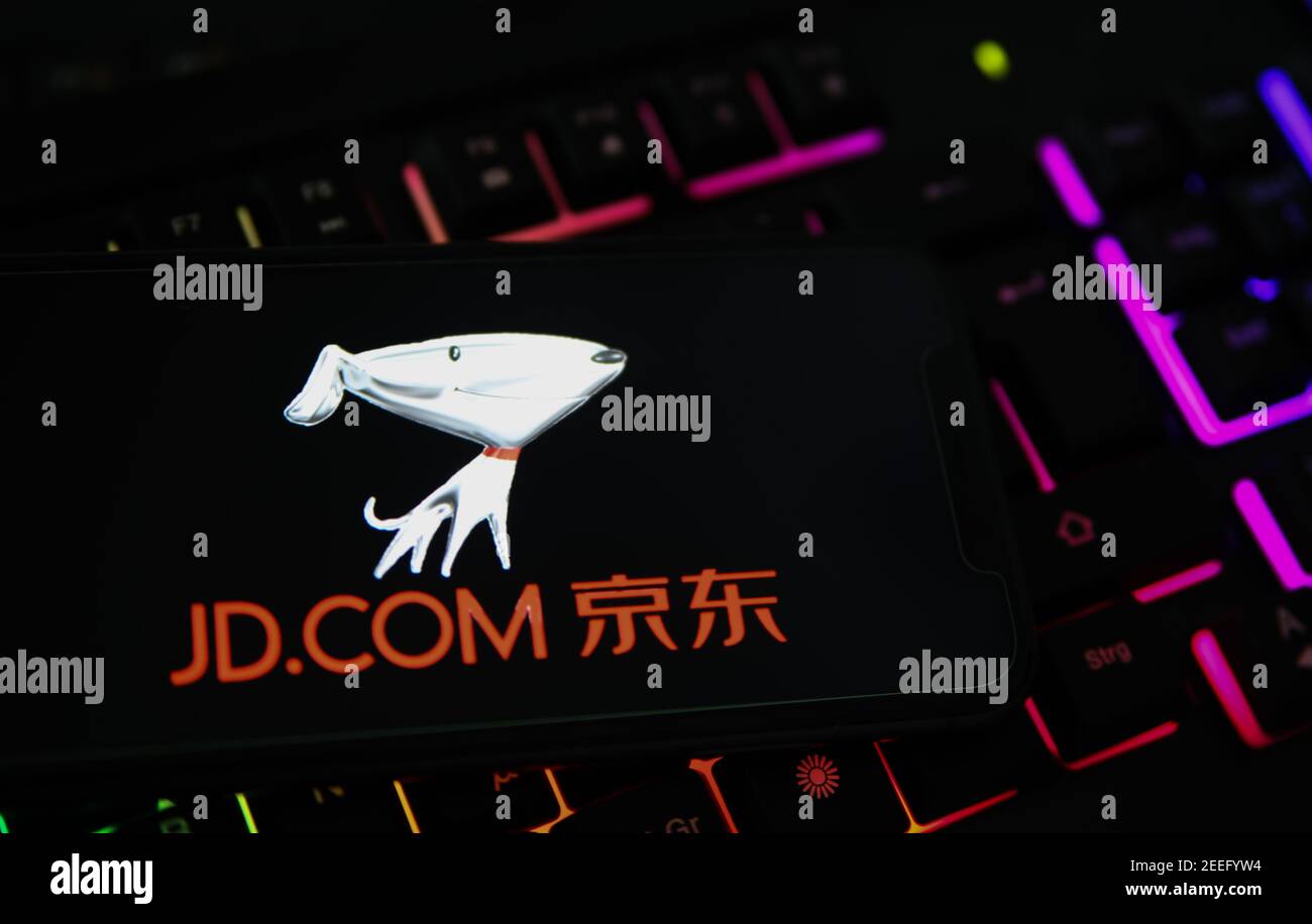 Jd com logo hi-res stock photography and images - Alamy
