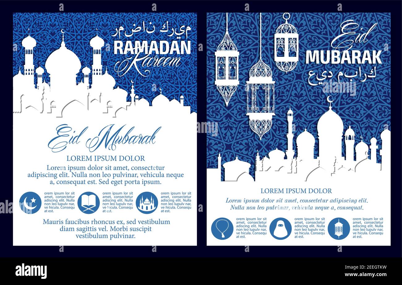 Ramadan islamic religion holy month celebration poster. Muslim mosque ...