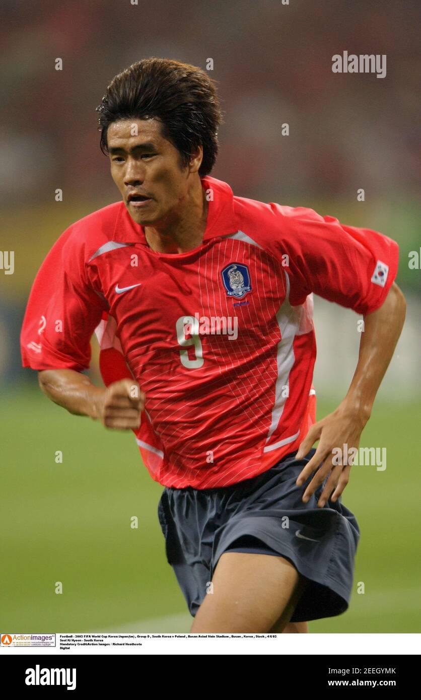 2002 busan stadium hi-res stock photography and images - Alamy