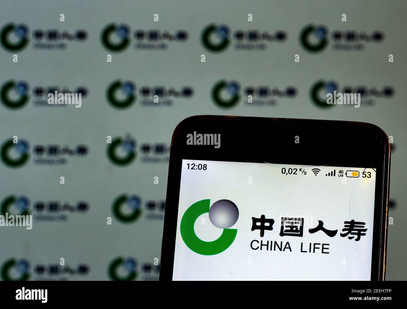 In this photo illustration a China Life Insurance Company logo is seen ...