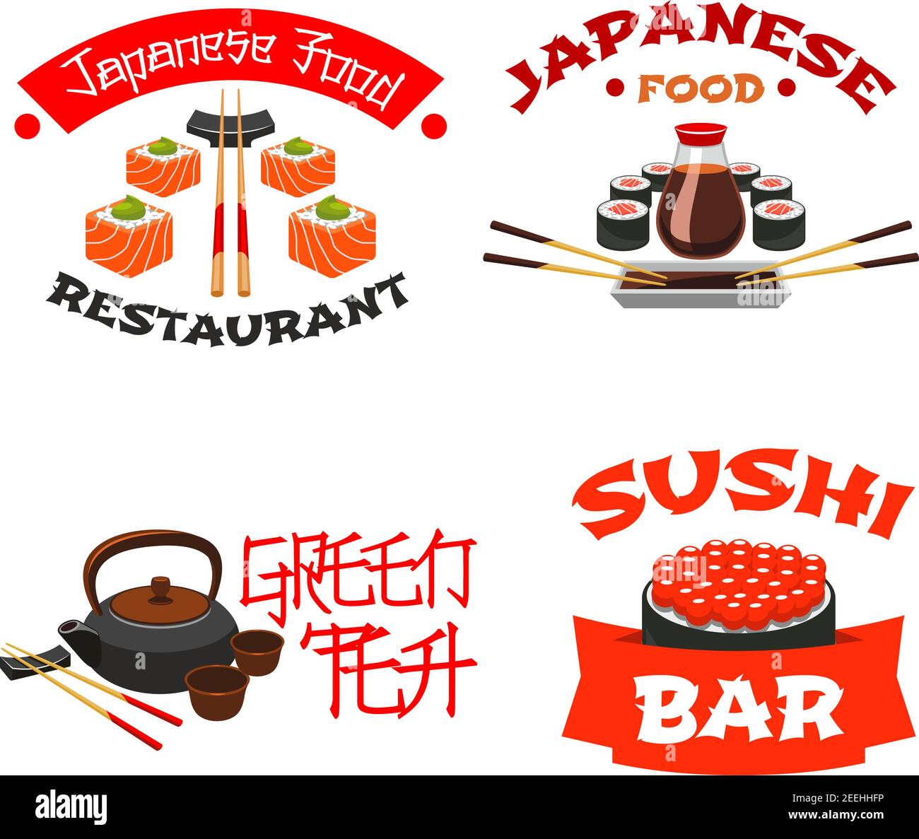 Ginger in chopsticks Stock Vector Images - Alamy