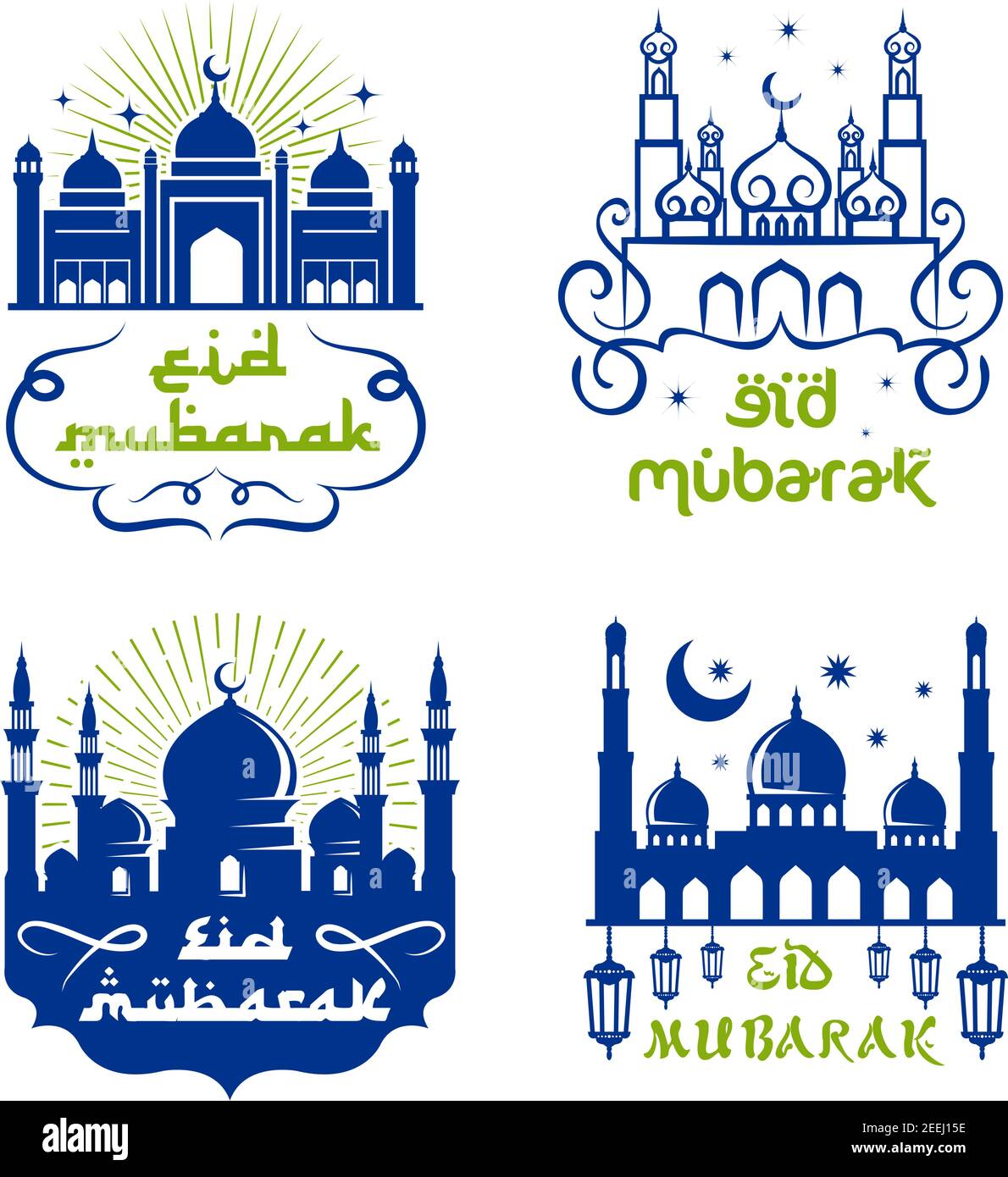 Ramadan Kareem and Eid Mubarak symbol set. Muslim mosque with minaret ...