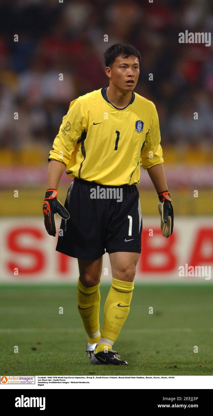 2002 busan stadium hi-res stock photography and images - Alamy