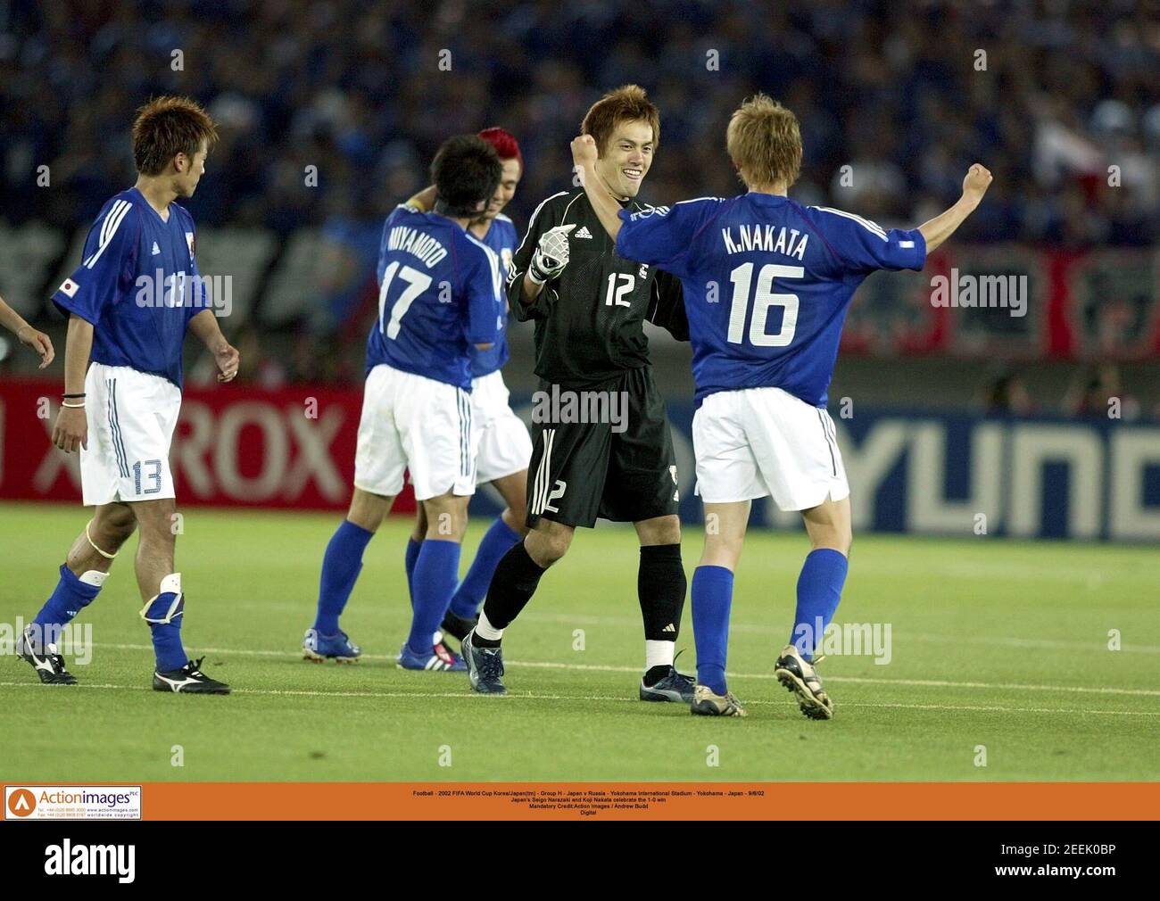 Andrew Koji High Resolution Stock Photography and Images - Alamy