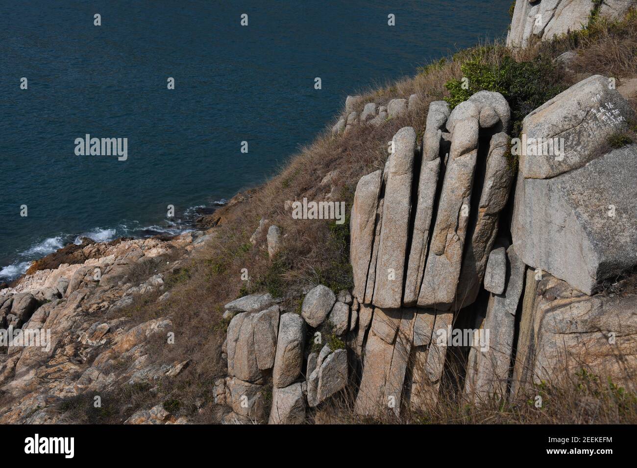 Rock shaped by hand hi-res stock photography and images - Alamy