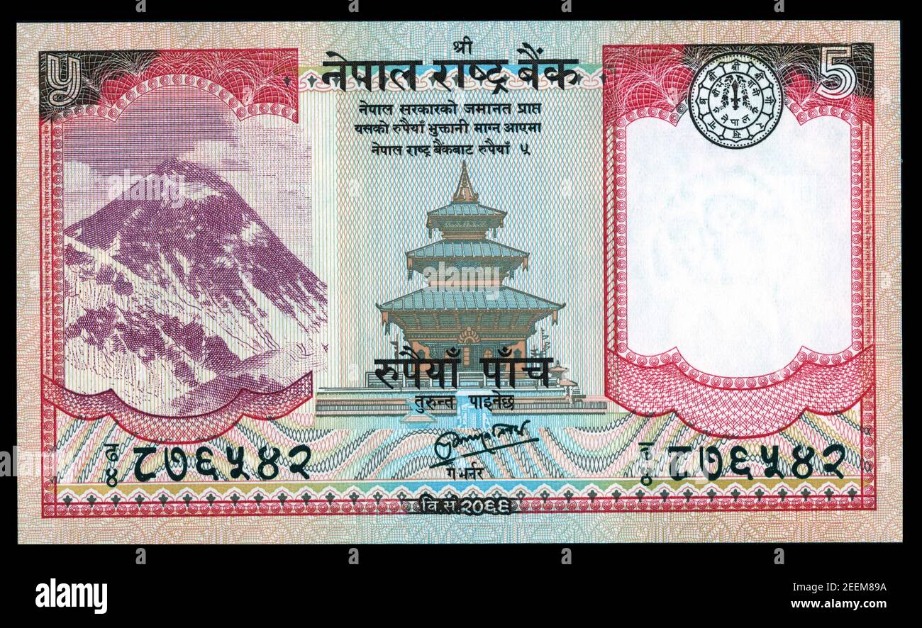 Nepal rupees banknote hi-res stock photography and images - Alamy
