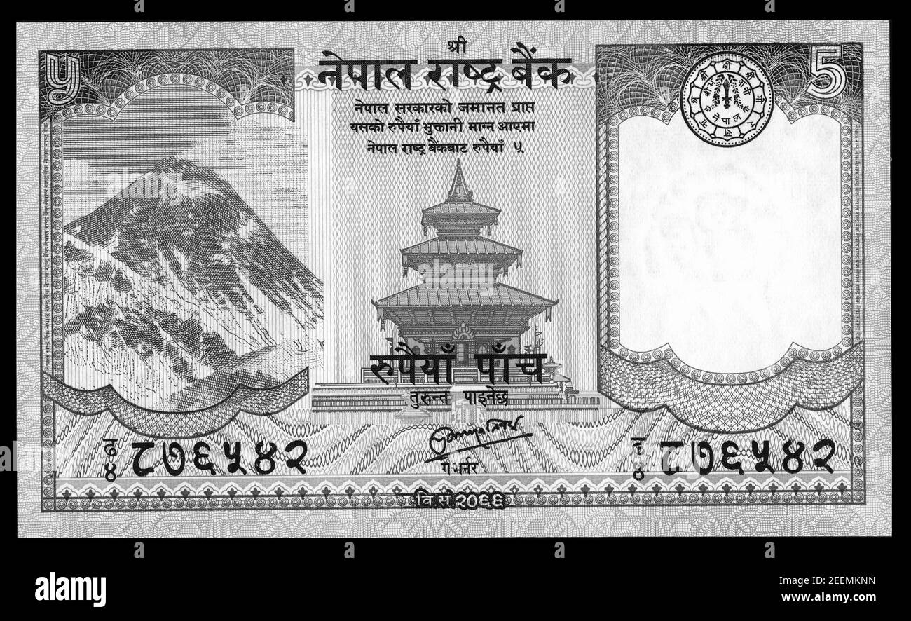 Rupees nepal money currency hi-res stock photography and images - Alamy