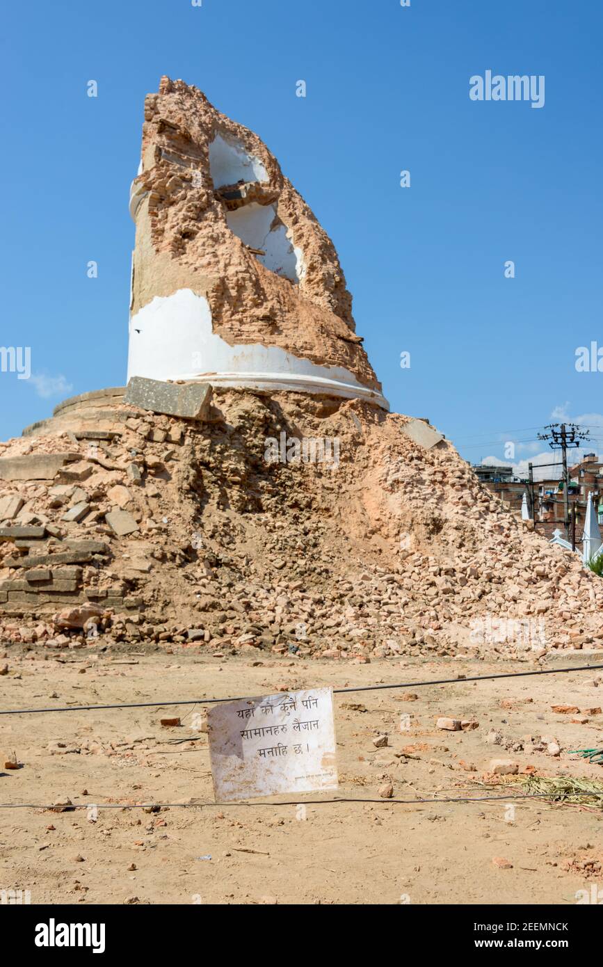 KATHMANDU, NEPAL - MAY 5, 2015: The rubble has been removed around ...