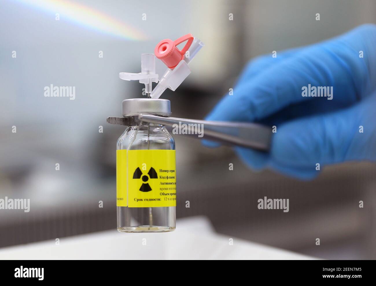 Radioactive Tracer High Resolution Stock Photography and Images - Alamy