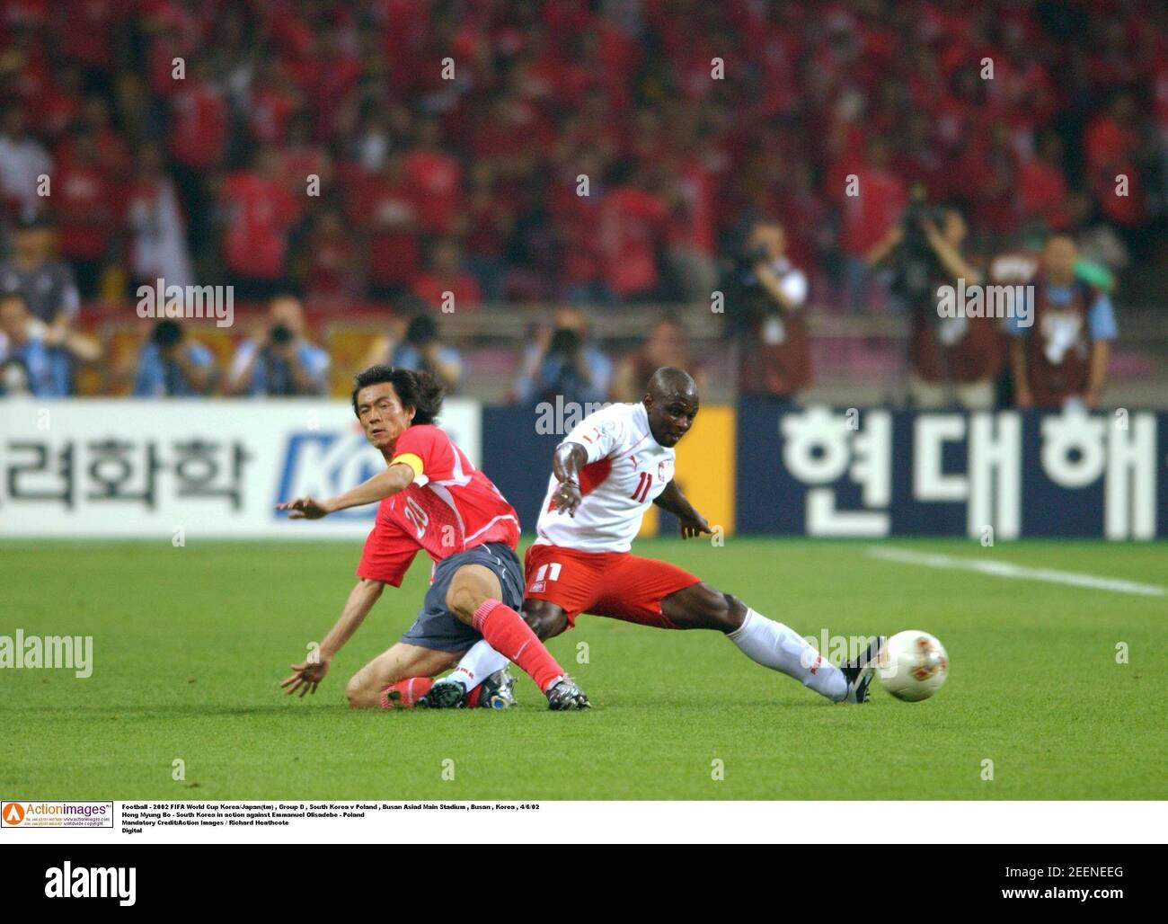 Emmanuel olisadebe hi-res stock photography and images - Alamy