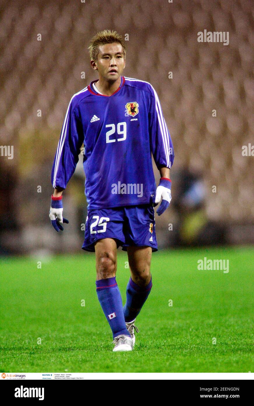 Inamoto Junichi High Resolution Stock Photography and Images - Alamy