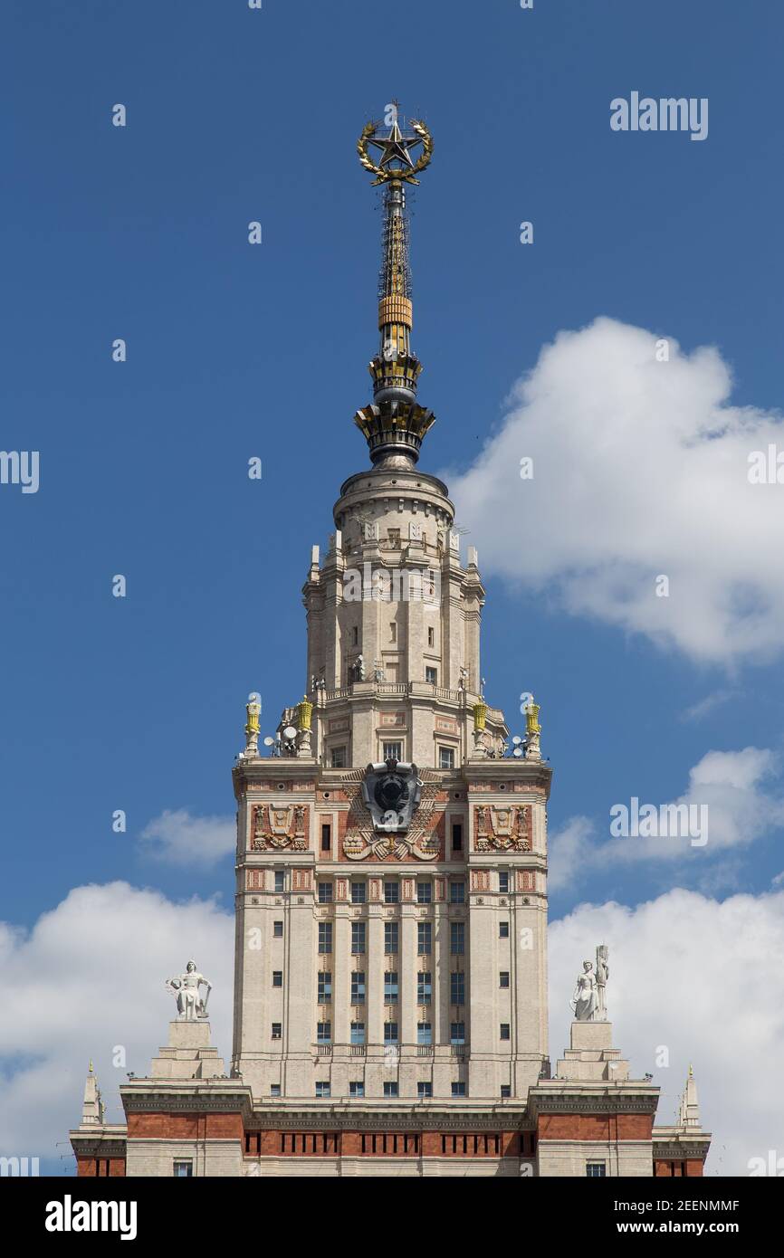Lomonosov Moscow State University, main building, Russia Stock Photo ...