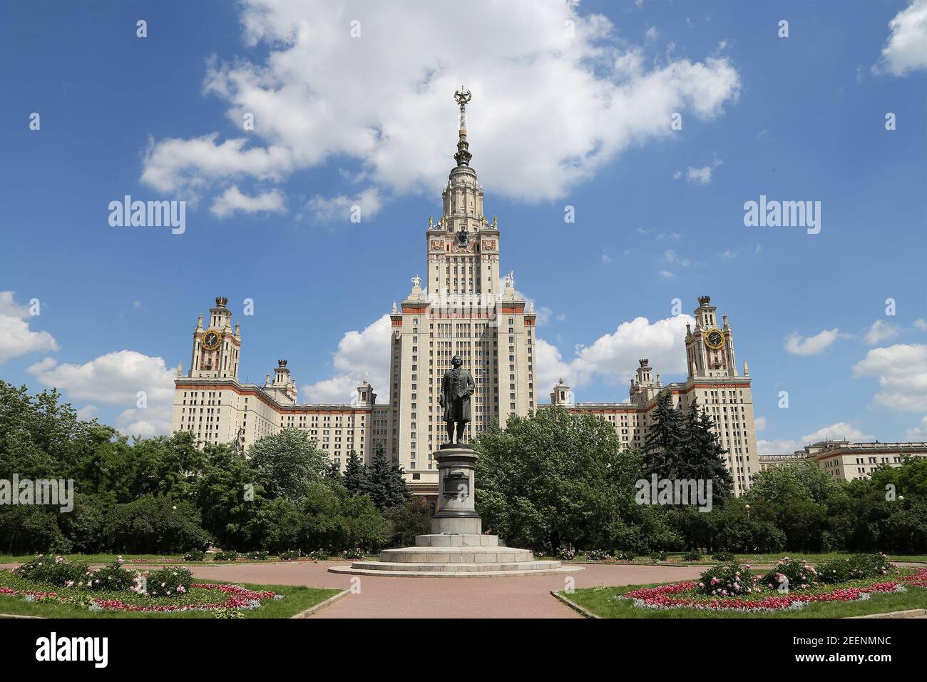 Lomonosov Moscow State University, main building, Russia Stock Photo ... Lomonosov Moscow State University, main building, Russia Stock Photo ...