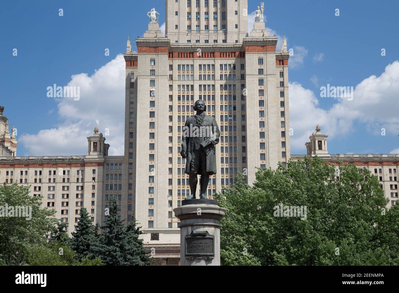 Lomonosov Moscow State University, main building, Russia Stock Photo ...